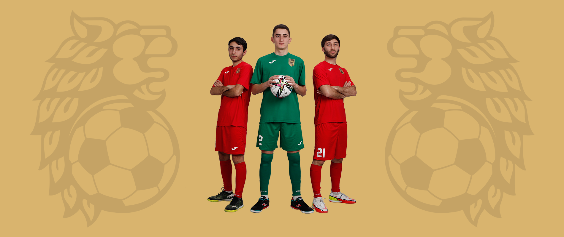 Next Generation - FC Yerevan